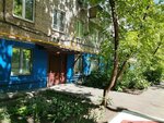 АС-Гард (Zelyony Avenue No:34), güvenlik firmaları  Moskova'dan