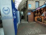 Institut meditsinskoy kosmetologii Omeks (Kirova Street No:19), kozmetoloji, kozmetik salonları  Krasnoyarsk'tan
