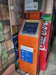 TelePay (8th Vasilyevskogo Ostrova Line No:21/29), ödeme terminali  Saint‑Petersburg'dan