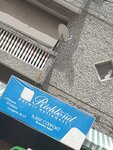 Richbond côte d'ivoire (Avenue Martin Luther King No:2490), ev tekstili mağazaları  Abican'dan