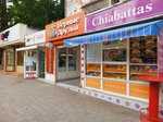Chiabattas (Московская улица No:43), fast food  Yalta'dan