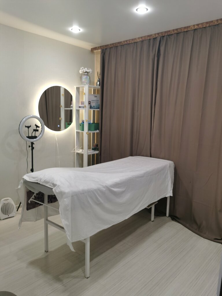 Kozmetoloji, kozmetik salonları Stop time, Perm, foto