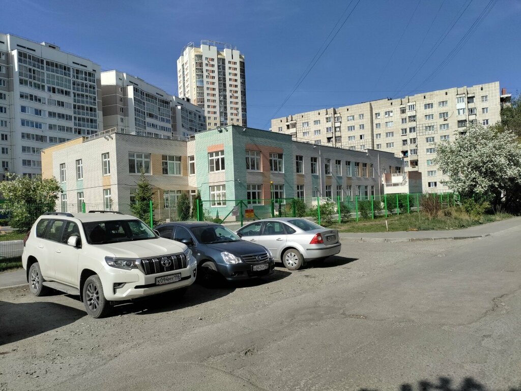 Anaokulları Детский сад № 521, Yekaterinburg, foto