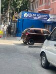 Dream Holiday (Luanda, Avenida Rei Katyavala), seyahat acenteleri  Loanda'dan