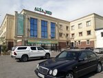 Alya Med (Shymkent, 14 yqsham aýdany), eczaneler  Çimkent'ten (Şımkent'ten)
