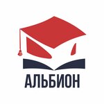 Albion, language-school (Transportnaya ulitsa No:84), yabancı dil kursları  Tiumen'den