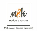 Мебельный оптовый склад Мебель в Казани (Zelyonaya Street No:24, Zvanka Village), ev mobilyası  Tataristan'dan