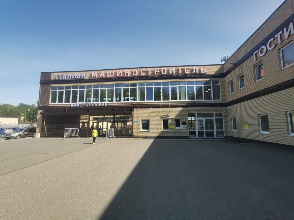 Otel Стадион Машиностроитель, Pskov, foto