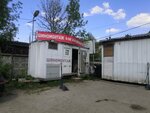 Спутник (Sputnika Street No:24Б, Nizhniy Novgorod), oto lastik tamiri  Nijni Novgorod'dan