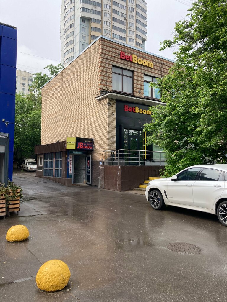 Otomobil yedek parçaları Varshavka-auto, Moskova, foto