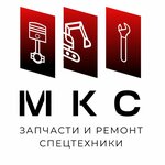 МКС (Zemskaya Street No:104), özel tekniklerin onarımı  Saint‑Petersburg'dan
