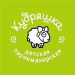 Кудряшка (Gorkogo Street No:189), çocuk kuaförü  Kaliningrad'dan