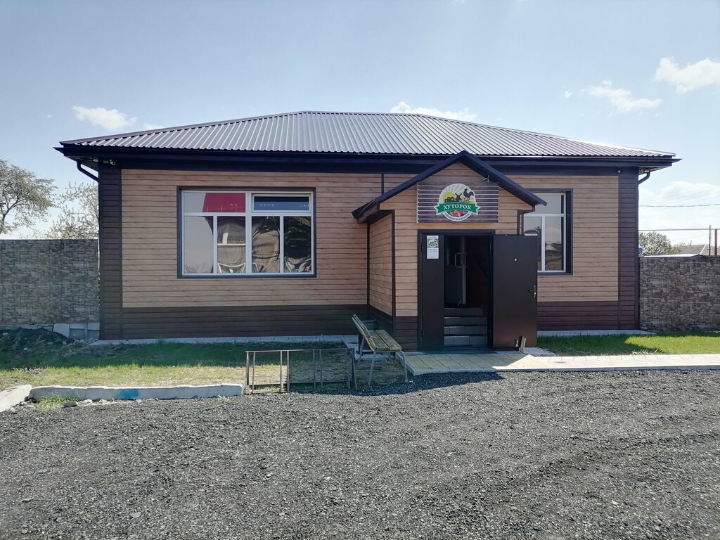 Market Хуторок, Omskaya oblastı, foto