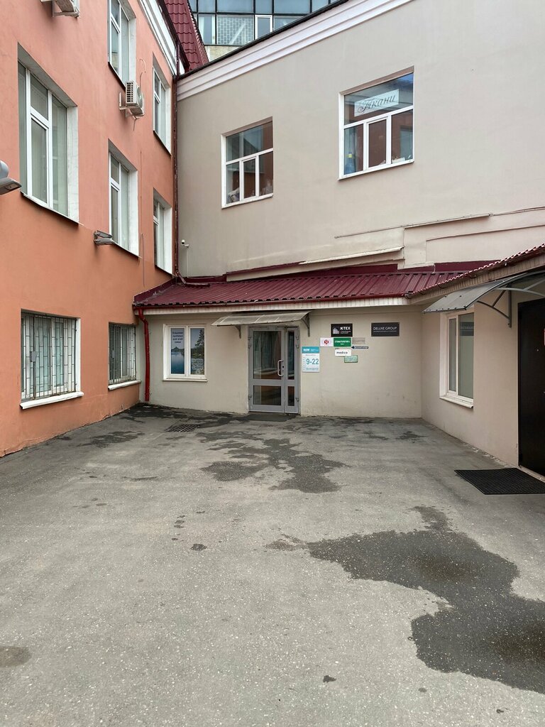Fitness kulüpleri Шейпинг-студия, Moskova, foto