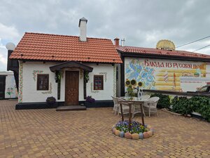 Korchma (Novorossiyskaya ulitsa No:38Г, Krymsk), restoran  Krymsk'ten