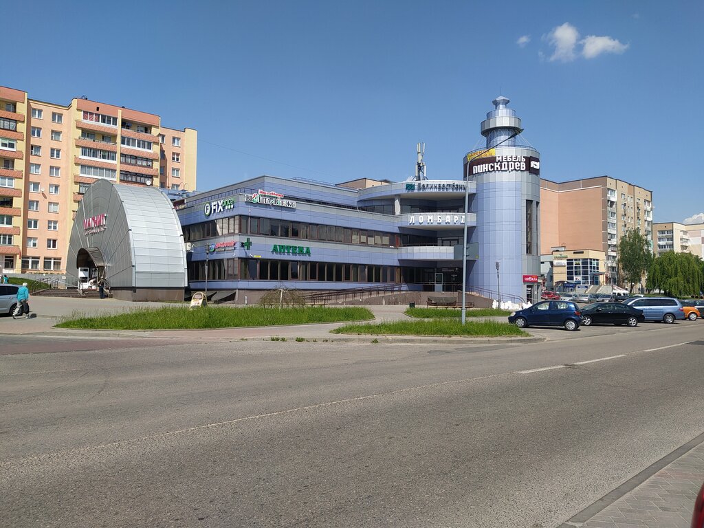 Petshop Залатая рыбка, Grodno, foto