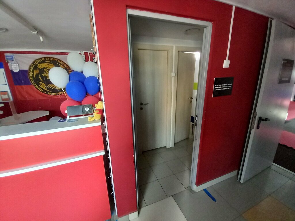 Tuvalet Туалет, Nijni Novgorod, foto