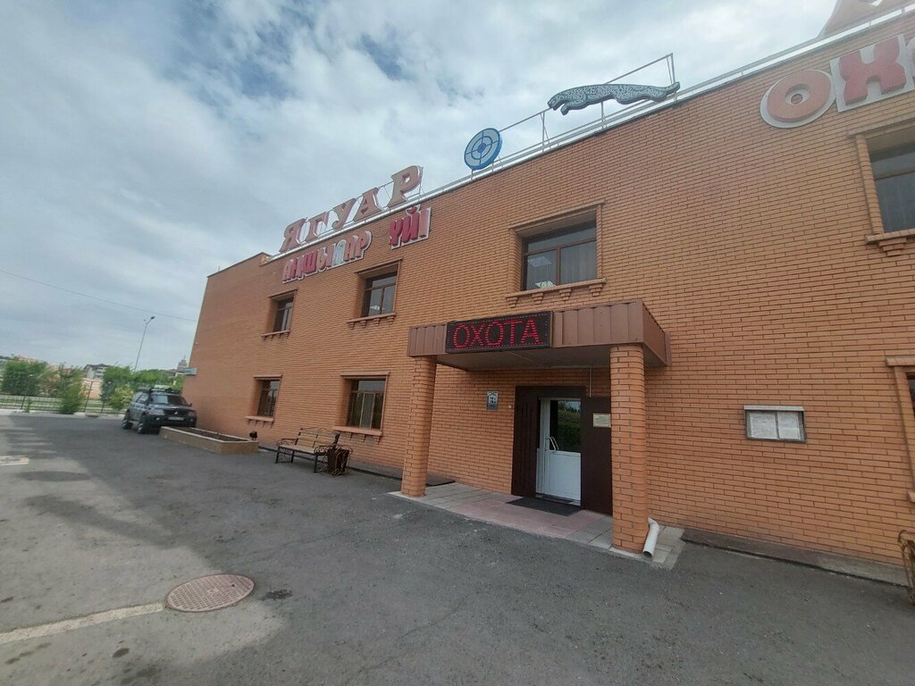 Güvenlik görevlisi eğitim kursları Bars, Astana, foto