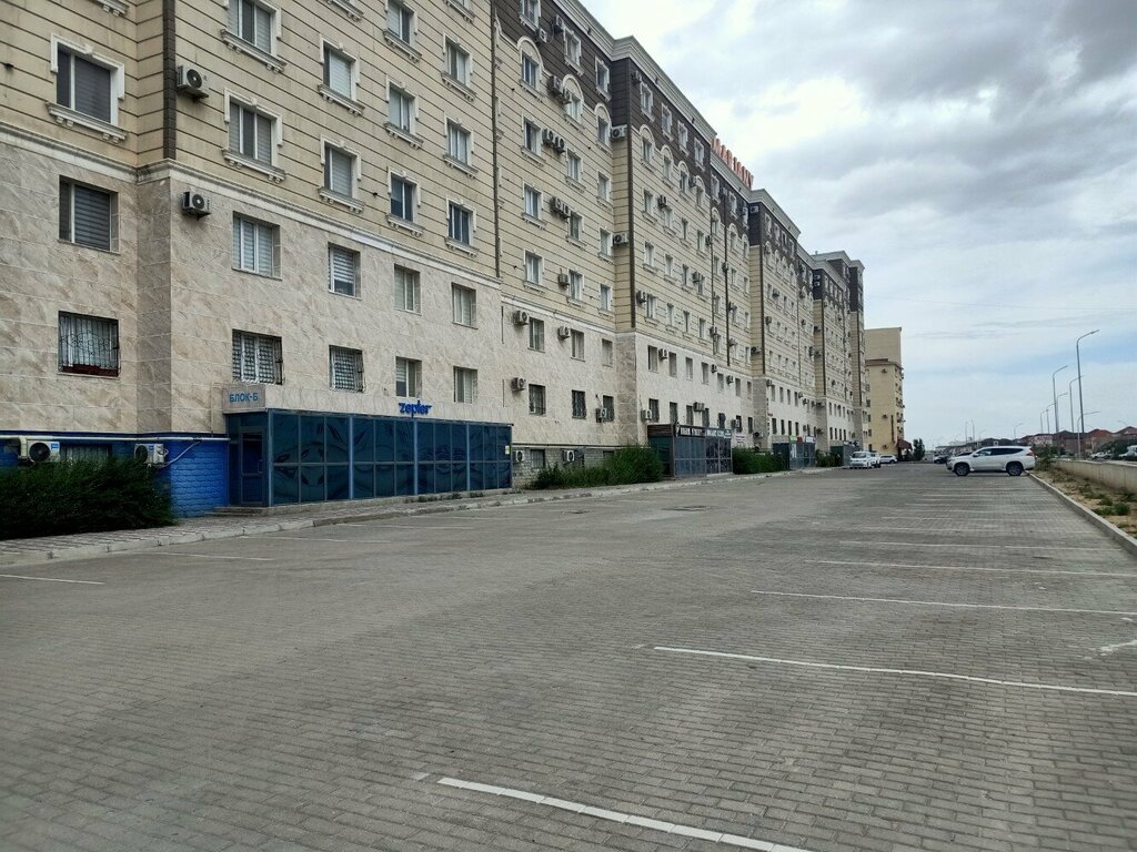 Çocuk gelişim merkezleri Smart Kids, Aktav, foto