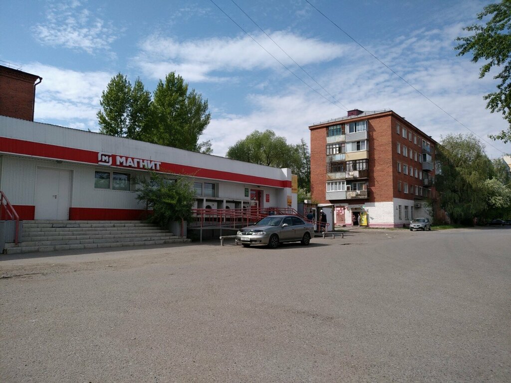 Ev temizlik ürünleri Магазин хозтоваров и бытовой химии, Omsk, foto