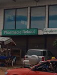 Reboul Pharmacy (Rue Mobio Megnan No:24, La commune Adjamé), eczaneler  Abican'dan