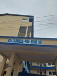 Les Mirabelles School Group (Rue H136 No:53, La commune Koumassi), i̇lkokul  Abican'dan