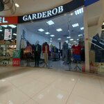 Garderob (Kirova Street No:55), giyim mağazası  Novokuznetsk'ten