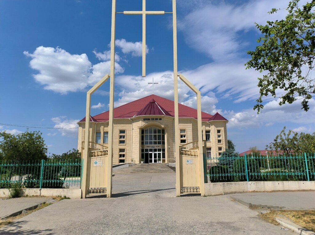 Protestan kilisesi Sin Bok Um Kilisesi, Çimkent (Şımkent), foto