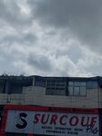 Surcouf (Rue Coulibaly Terrasson No:24, Treichville), bilgisayar mağazaları  Abican'dan