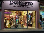 Consepto Accessories (Rize, Çayeli, Yenipazar Mah., S. Sabit İshakoğlu Cad., 42B), bijuteriler  Çayeli'nden
