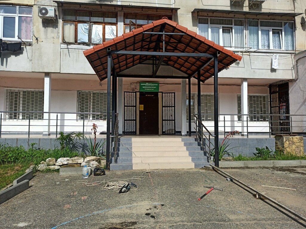 Sanat atölyeleri Волшебный ларец, Soçi, foto