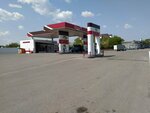 LuxeOil (Saken Seifullin Avenue No:62), benzin istasyonu  Karağandı'dan