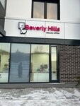 Beverly Hills (ulitsa Metallurgov No:8), kozmetoloji, kozmetik salonları  Karabaş'tan