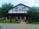 Chalet de Luxe (Aktobe, Almaty City District), resort oteller, tesisler  Aktöbe'den