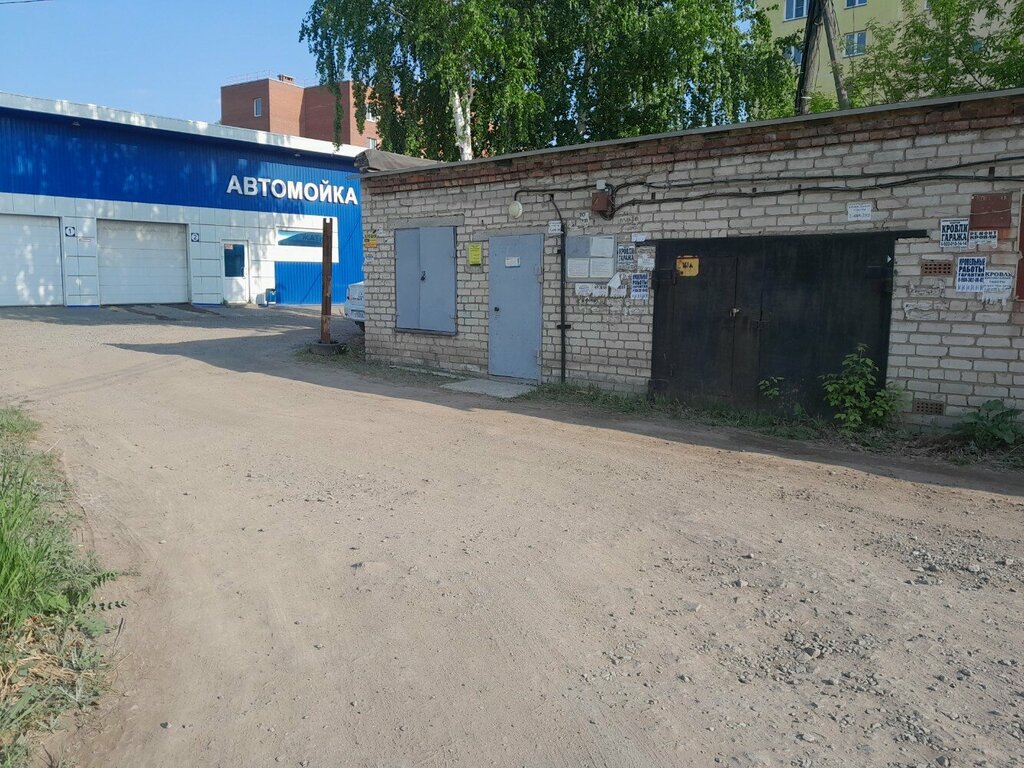 Garajlar ГК Автомобилист, Kopeysk, foto