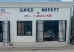 Ets Tawvike (Brazzaville, Commune de Bacongo, Avenue Matsoua), süpermarket  Brazzaville'den