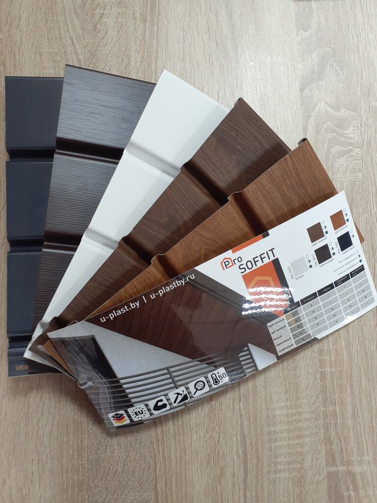 Kaplama malzemeleri Domstroy, Jeleznogorsk, foto