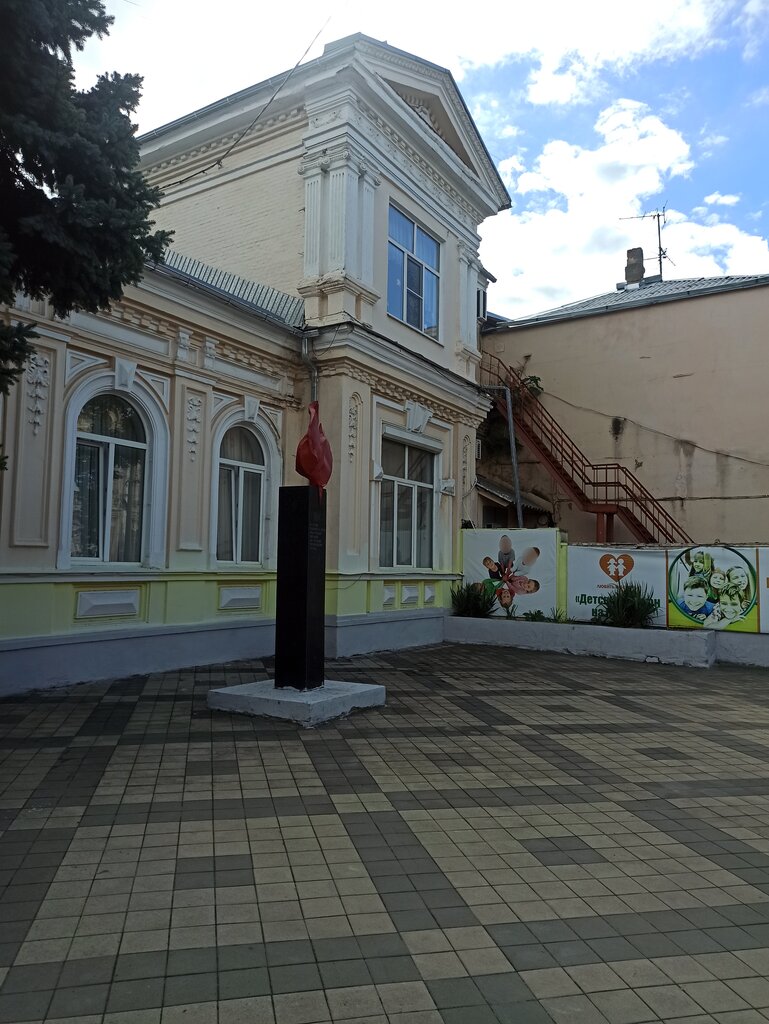 Anaokulları Kindergarten № 72, Krasnodar, foto