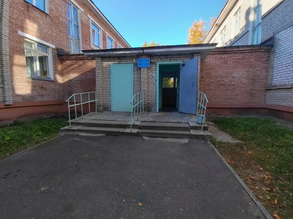 Tanı merkezleri Первая городская клиническая больница им. Е.Е. Волосевич, Arhangelsk, foto