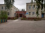 Kindergarten № 231 Belochka (Penzenskiy Boulevard No:10), anaokulları  Ulyanovsk'tan