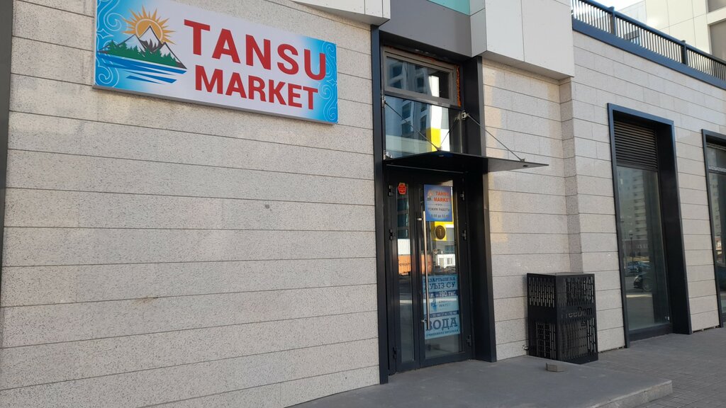 Market Tansu Market, Astana, foto