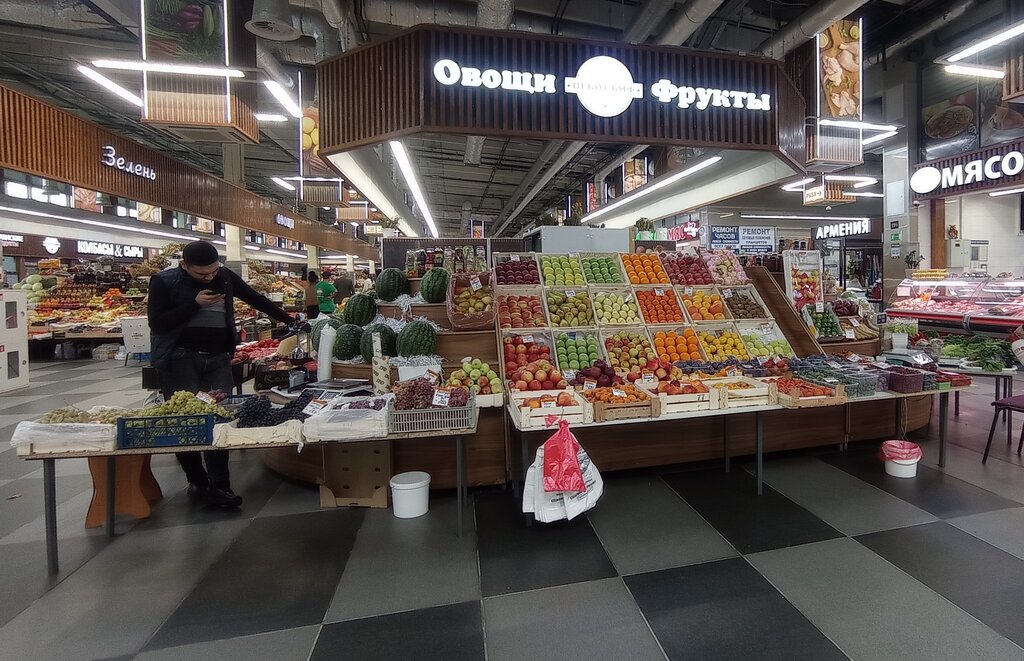Manavlar Овощи и фрукты, Moskova, foto