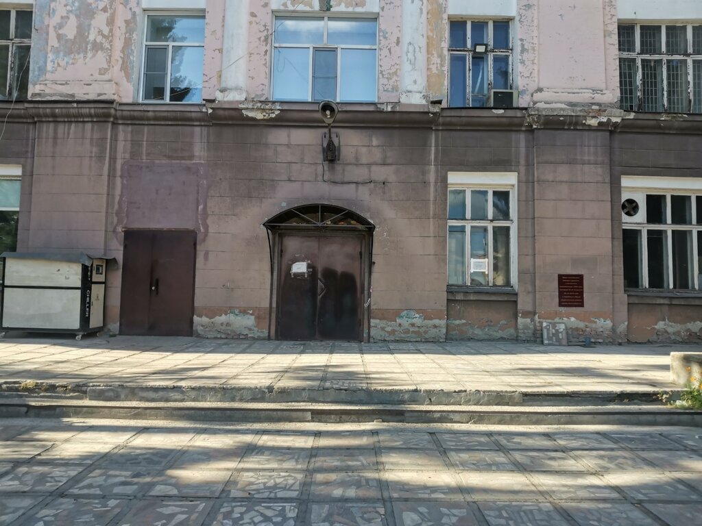 Radyo ve telsiz mağazaları Радиоточка, Novosibirsk, foto