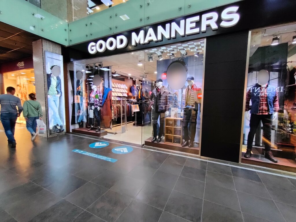 Giyim mağazası Good Manners, Volgograd, foto