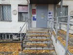 EMS Russian Post (Spartakovskaya ulitsa No:8с1, posyolok Elevatornaya Gora), kurye hizmetleri  Naberejniye Çelny'den (Yar Çallı'dan)