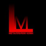 Metlom (Vokzalnaya ulitsa No:28), hurda metal alımı  Vysokovsk'tan