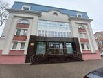 Почетное Консульство Королевства Бахрейн в Республике Беларусь (Salamianaja Street No:23А, Minsk), büyükelçilikler ve konsolosluklar  Minsk'ten