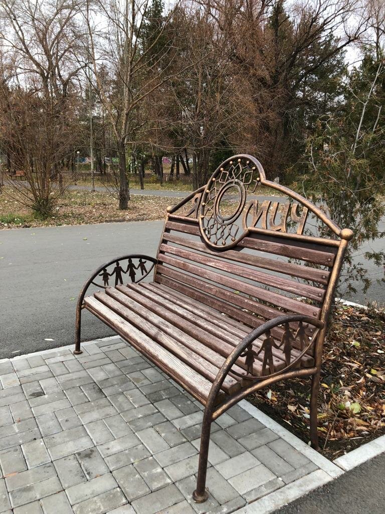 Turistik yerler Скамья Я Омич, Omsk, foto