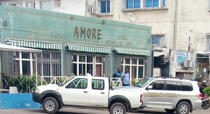 Amore Pizzeria Snack (Brazzaville, Commune de Poto-Poto, Avenue de l'Indépendance, 93), pizzacılar  Brazzaville'den