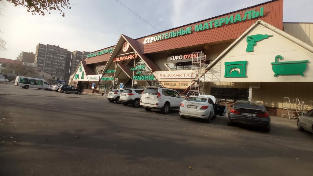 Banka Bereke Bank, Almatı, foto